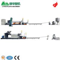 China 130mm - 120mm Screw Diameter PP Plastic Recycling Machine For HDPE LDAP for sale