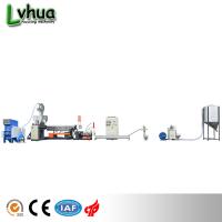 China Large Plastic Scrap Recycling Machine With Automatic Crushing / Loading Side Feeder for sale