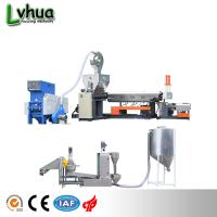 China Large Plastic Scrap Recycling Machine With Automatic Crushing / Loading Side Feeder for sale