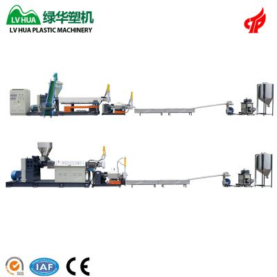 China LDPE HDPE Hard Scrap Plastic Pelletizing Machine 75kw - 22kw High Performance for sale
