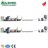 China HDPE PP Plastic Recycling Machine Customized Voltage 75kw - 22kw Motor for sale