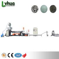 China Water Cooling Plastic Waste Recycling Machine Double Stage 132kw 1 Year Warranty for sale