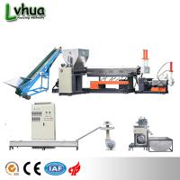 China Water Cooling Plastic Waste Recycling Machine Double Stage 132kw 1 Year Warranty for sale