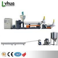 China PP PA Plastic Recycling Granulation Machine Double Stage LDD-SJP Power 45kw for sale