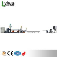 China PP PA Plastic Recycling Granulation Machine Double Stage LDD-SJP Power 45kw for sale