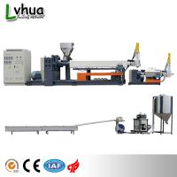 China 45kw Plastic Recycling Granulator Machine Double Stage Waste Abs Pp Plastic Granulator for sale