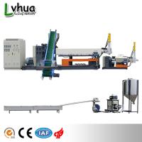China 45kw Plastic Recycling Granulator Machine Double Stage Waste Abs Pp Plastic Granulator for sale