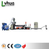 China Customized Color Plastic Recycling Equipment Capacity 200 - 250kg/H for sale