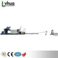 China Double Stage Waste Recycling Equipment 73 R/Min Max Output Customized Voltage for sale