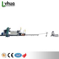 China Double Stage Waste Recycling Equipment 73 R/Min Max Output Customized Voltage for sale