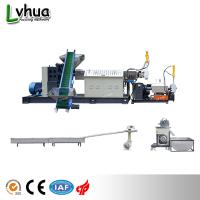 China Double Stage Waste Recycling Equipment 73 R/Min Max Output Customized Voltage for sale