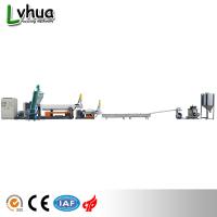 China Single Screw Plastic Recycling Equipment ABS PE PP LDD 73R/Min Max Output for sale