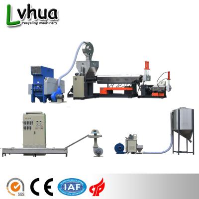 China Single Screw PP Plastic Recycling Machine / Plastic Extruder Pelletizer For PP PE Dry / Wet Film for sale