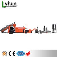 China Industrial Plastic Waste Recycling Machine PP PE Wet Film Reprocess Customized Color for sale