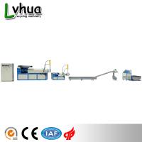 China Wet Film PP Plastic Recycling Machine / Plastic Film Recycling Machine for sale