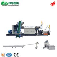 China Energy-efficient Waste Non-Woven Fabric Recycling Granulator Machine Price for sale