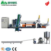 China Energy-efficient Waste Non-Woven Fabric Recycling Granulator Machine Price for sale