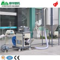 China Energy-efficient Waste Non-Woven Fabric Recycling Granulator Machine Price for sale