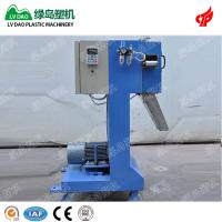 China Customized Plastic Cutting Equipment For Recycling Plastic for sale
