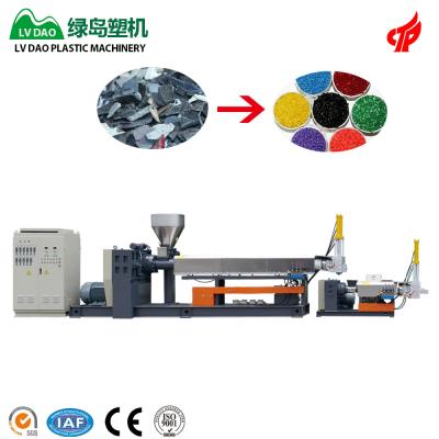 China Stable Fast Speed Plastic Waste Recycling Machine For PP Hard Scarp / Flakes for sale