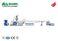 China Blue Color Plastic Washing And Recycling Machine Automatic Crushing Production Line for sale