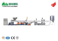 China Capacity 250 - 300kg/H Plastic Recycling Equipment PE Plastic Recycling Machine for sale