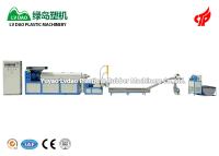 China High Efficiency Nylon Waste Silk Plastic Recycling Equipment 37KW Power for sale