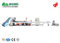China PP PE Film Plastic Recycling Equipment Soft Hard Scrap Side Feeder for sale