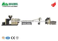 China Waste Plastic Recycling Equipment Automatic 45KW Power 8 - 15 Tons Weight for sale