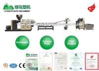 China Waste Plastic Recycling Equipment Automatic 45KW Power 8 - 15 Tons Weight for sale