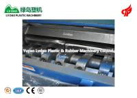 China 400 - 500kg/H Plastic Crusher Machine 37KW Power For Crushing Film Bottle for sale
