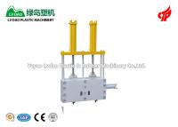 China Automatic Plastic Screen Changer Plastic Vertical Making Machine Easy Operation for sale
