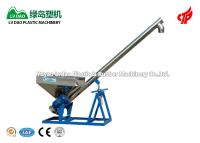China Powder Conveying Spiral Loader Agglomerator Type 1000kg/H Convey Capacity for sale