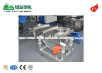 China Durable Plastic Auxiliary Equipment High Capacity Plastic Shaker Separator For Granule for sale