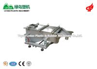 China Durable Plastic Auxiliary Equipment High Capacity Plastic Shaker Separator For Granule for sale