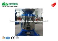 China 7.5 Kw Plastic Dewatering Machine LGS High Efficiency Centrifugal Dewatering Machine 800kg/H for sale