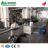 China 300-350 KG/H Plastic Recycling Machinery For Pp Pe Film High Capacity for sale