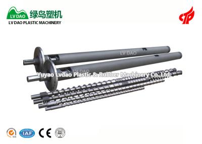 China Customized Voltage Plastic Auxiliary Equipment With Nitrogenation 1 Year Warranty for sale