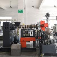 China Industrial Plastic Waste Recycling Machine PP PE Wet Film Reprocess Customized Color for sale