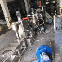 China Industrial Plastic Waste Recycling Machine PP PE Wet Film Reprocess Customized Color for sale