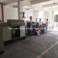 China Water Ring Hot Cut Plastic Recycling Machine For HDPE LDPE Material 250 - 500kg/H for sale