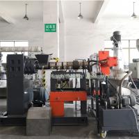 China Water Ring Hot Cut Plastic Recycling Machine For HDPE LDPE Material 250 - 500kg/H for sale