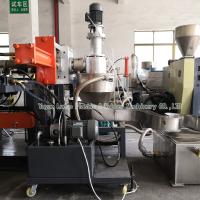 China Water Ring Hot Cut Plastic Recycling Machine For HDPE LDPE Material 250 - 500kg/H for sale