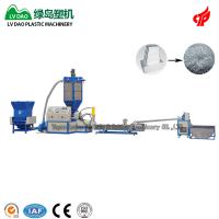 China EPS XPS Packing Foam Plastic Recycling Machine Capacity 250kg/H LDG-SJP-250-125 for sale