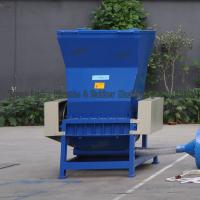 China EPS XPS Packing Foam Plastic Recycling Machine Capacity 250kg/H LDG-SJP-250-125 for sale