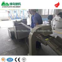 China Small Capacity Plastic Recycling Machine With Double Stage Customized Voltage for sale