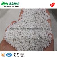China 250 - 300kg/H Pet Bottle Recycling Machine Pet Bottle Scrap Machine 55kw Energy Saving for sale