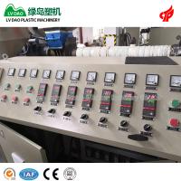China 250 - 300kg/H Pet Bottle Recycling Machine Pet Bottle Scrap Machine 55kw Energy Saving for sale
