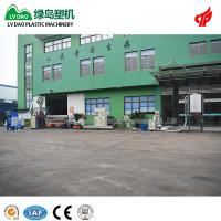 China Side Feeder Plastic Waste Recycling Machine High Efficiency With 1 Years Warranty for sale