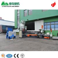 China Side Feeder Plastic Waste Recycling Machine High Efficiency With 1 Years Warranty for sale